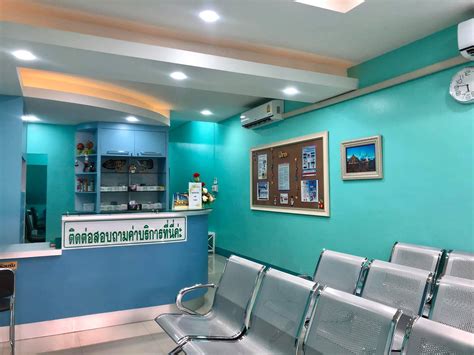 คลินิกหมออุกฤฎเวชกรรมเฉะาะทางโรคระบบทางเดินปัสสาวะ บริการตรวจรักษาโรคทั่วไป ตรวจรักษาโรคใน