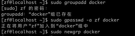 Linux中docker报错：error Got Permission Denied While Trying To Connect To