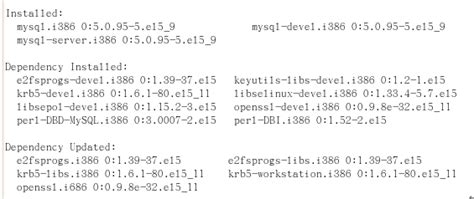 mysql 安装（rpm安装模式）及目录结构 查看mysql 是通过rpm安装还是其他方式安装 csdn博客