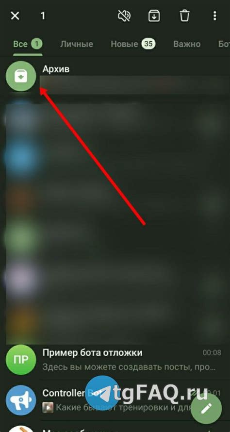 Почему не приходит код Телеграмм на телефон для подтверждения входа или регистрации актуальные