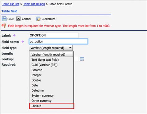 Dropdown And Lookup Customization Clay S Blog Enterprise Asset Management EAM CMMS CalemEAM