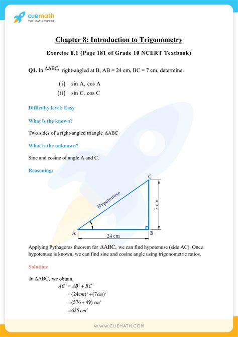 NCERT Solutions Class 10 Maths Chapter 8 Introduction To Trigonometry