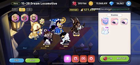 Pleaseee Help Me Defeat 15 28 I Do Not Know What Is Wrong With My Set