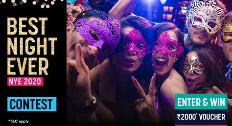 Best Night Ever Contest
