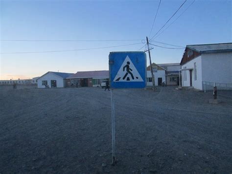 ЗАМЫН ТЭМДЭГЛЭГЭЭГ САЙЖРУУЛЛАА