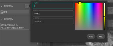 halcon的深度学习工具训练介绍（无代码基础） halcon训练 csdn博客
