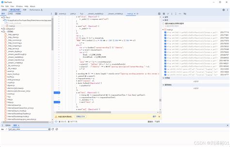 Debugtron使用笔记 Csdn博客 Debugtron使用笔记 Csdn博客