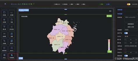 基于 Vue3 Echarts Geojson 实现区域地图钻取功能详解