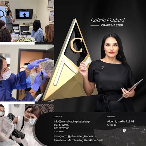 Έπιπλο Κατοικείν Βιοτεχνία χειροποίητων σαλονιών Ηράκλειο Κρήτης Added A Έπιπλο Κατοικείν