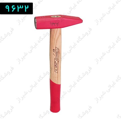 قیمت و خرید چکش 500 گرمی دسته چوبی ایران پتک فروشگاه غیاثی شیراز