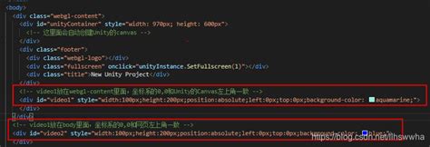 Unitywebgl调研5 和网页交互unity3d Webgl和网页交互 数字孪生 Csdn博客