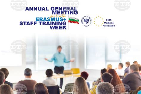 Медицинският университет в София е домакин на годишната среща на 53 медицински факултета от цяла