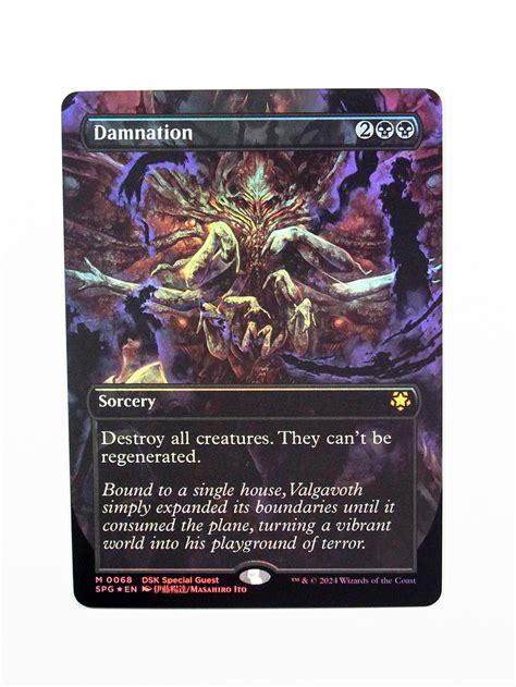 Damnation 068 Foil From Special Guests Spg Mtg Proxy Magic Cardplus