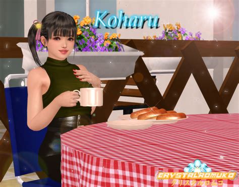 Dead Or Alive Koharu 2 By Crystalromuko On Deviantart