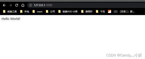Nestjs使用静态服务渲染vue项目与html项目nestjs 服务端渲染 Csdn博客