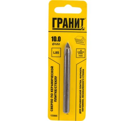 Сверло по плитке (10х85 мм) ГРАНИТ 133005 - выгодная цена, отзывы ...