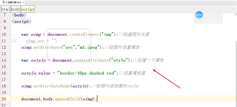 javascript什么是Dom节点 知乎