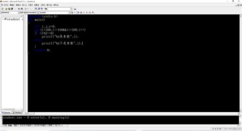 实例032求100~200之间的素数 csdn博客