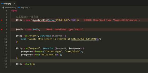undefined type swoole server undefined type redis · issue