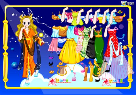 황소자리 Play Online On Flash Museum 🕹️