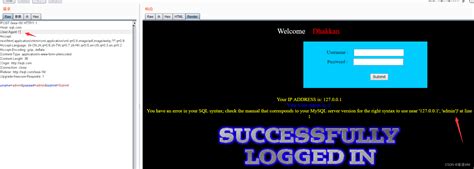 sqli labs通关（十八）~（二十二） sqlilabs第22 csdn博客