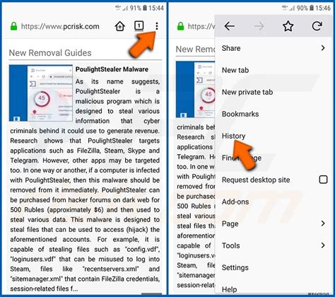 Lianspy Malware Android Malware Removal Instructions