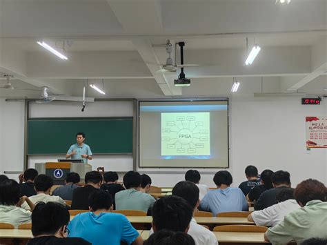 人工智能学院开展 Fpga技术应用与开发”专项培训活动 桂林航天工业学院