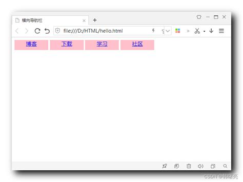 【css】标签显示模式 ④ 标签显示模式示例 设置行内元素宽高 设置鼠标经过样式 设置文字水平居中 设置文字垂直居中