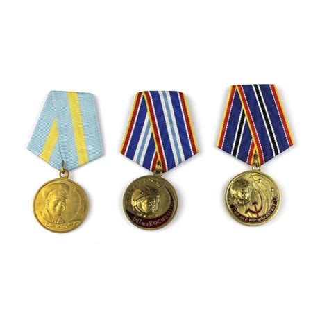 Sold Price: Group of Three Russian Gagarin Medals - Invalid date PST