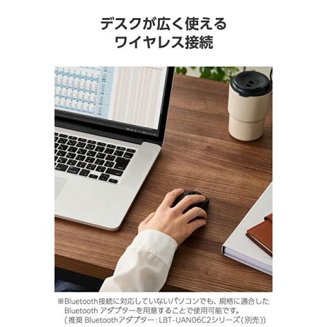 Elecom エレコム ワイヤレス マウス Bluetooth 光学式マウス 3ボタン Lサイズ 左右対称 ブラック M Le10brabk エレコムダイレクトショップ 通販
