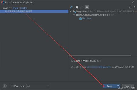 Git的安装、配置、使用02【idea对github支持使用】在idea中的git设置中这个选项勾选是什么意思load Branch Protection Ru Csdn博客