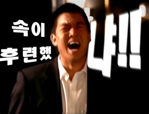 nba 웨스트형은 잠깐 나가있어 뒤지기싫으면 ~ mlbpark