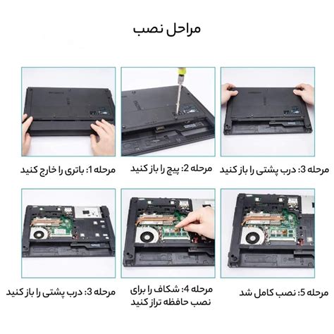 قیمت و خرید رم لپ تاپ سامسونگ مدل 1333 Ddr3 Pc3 10600s Mhz ظرفیت 4گیگابایت