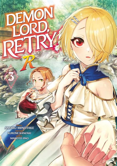 Demon Lord Retry Saison 2 Wiki Anime Animotaku