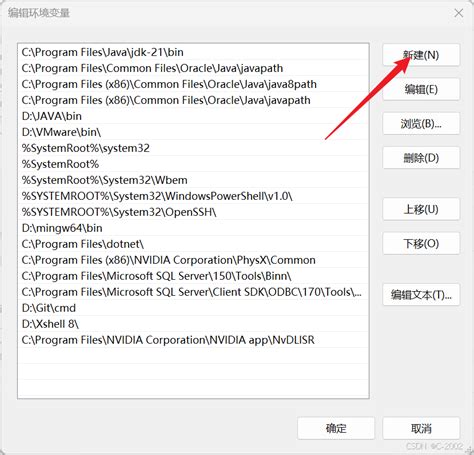 Mysql下载与安装、关系数据库和表的创建 Csdn博客 Mysql下载与安装、关系数据库和表的创建 Csdn博客