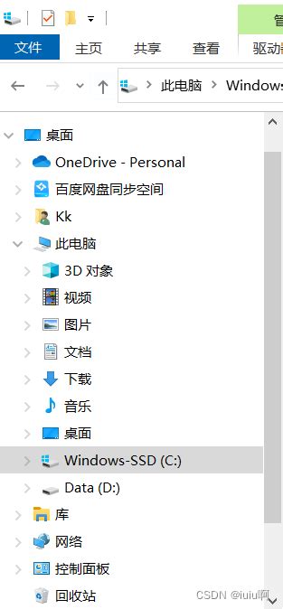 Swing树jtree概述swing Jtree Csdn博客