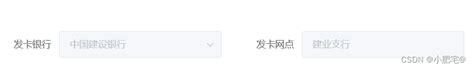 Vue 解决mounted挂载函数只执行一次，做其他操作会丢失数据的问题onmounted只执行一次 Csdn博客