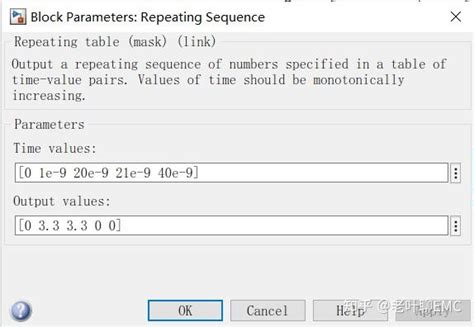 Emc工程师必备的电路仿真技能（三）：时域仿真 知乎