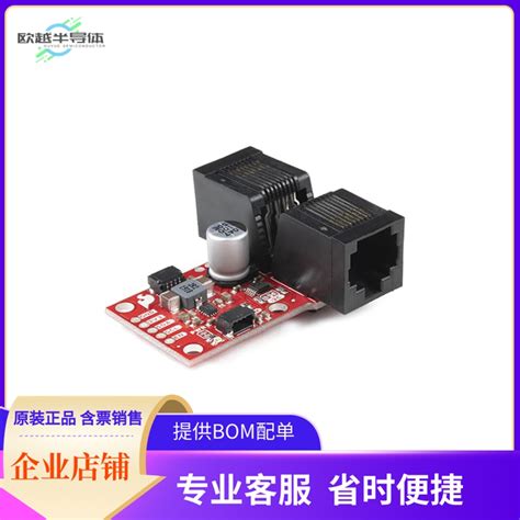 com 18000【sparkfun qwiicbus midpoint】开发板套件编程器 虎窝淘
