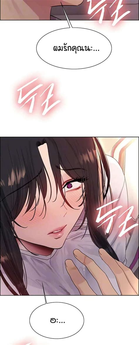 อ่าน Sex Stop Watch ตอนที่ 125 125 Th แปลไทย Niceoppai