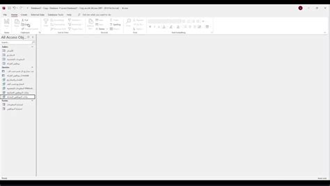Hossam Sakr Fmva In Progress On Linkedin Creating A Data Entry Form