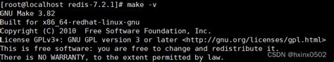 linux离线安装make csdn博客