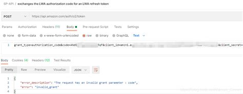 对接亚马逊 sp api amazon selling partner api 第二章：授权 亚马逊店铺授权测试sellerid csdn博客