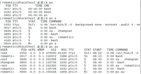 Linux系统信息命令笔记 银河小船儿 博客园