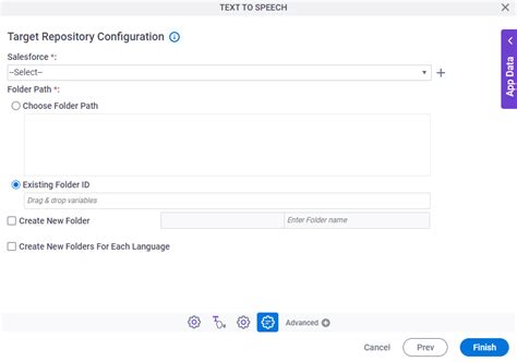 Text To Speech Target Repository Salesforce
