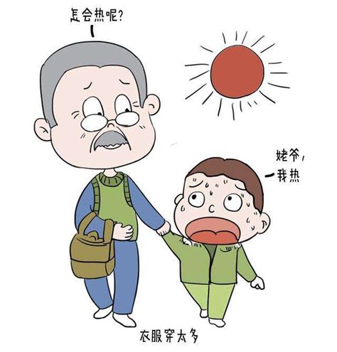 免疫力字图片有字图片图片带字第10页大山谷图库