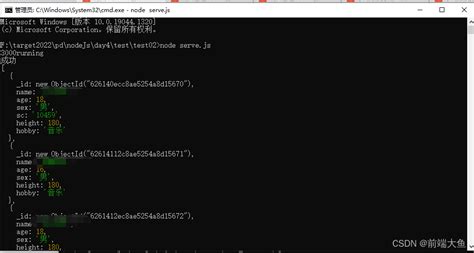 Nodejs连接mongodb数据库实现页面渲染nodejs如何拿到数据库数据并渲染到页面 Csdn博客