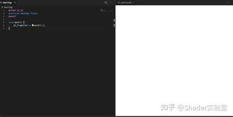 Vscode安装shader Glsl环境 知乎