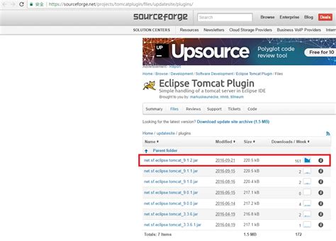 Count Your Blessings 20170425 問題解決 Eclipse Neon Tomcat