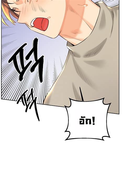 Sex Lottery ตอนที่ 27 Manga168 เว็บอ่านมังงะยอดนิยม อันดับ1ในไทย